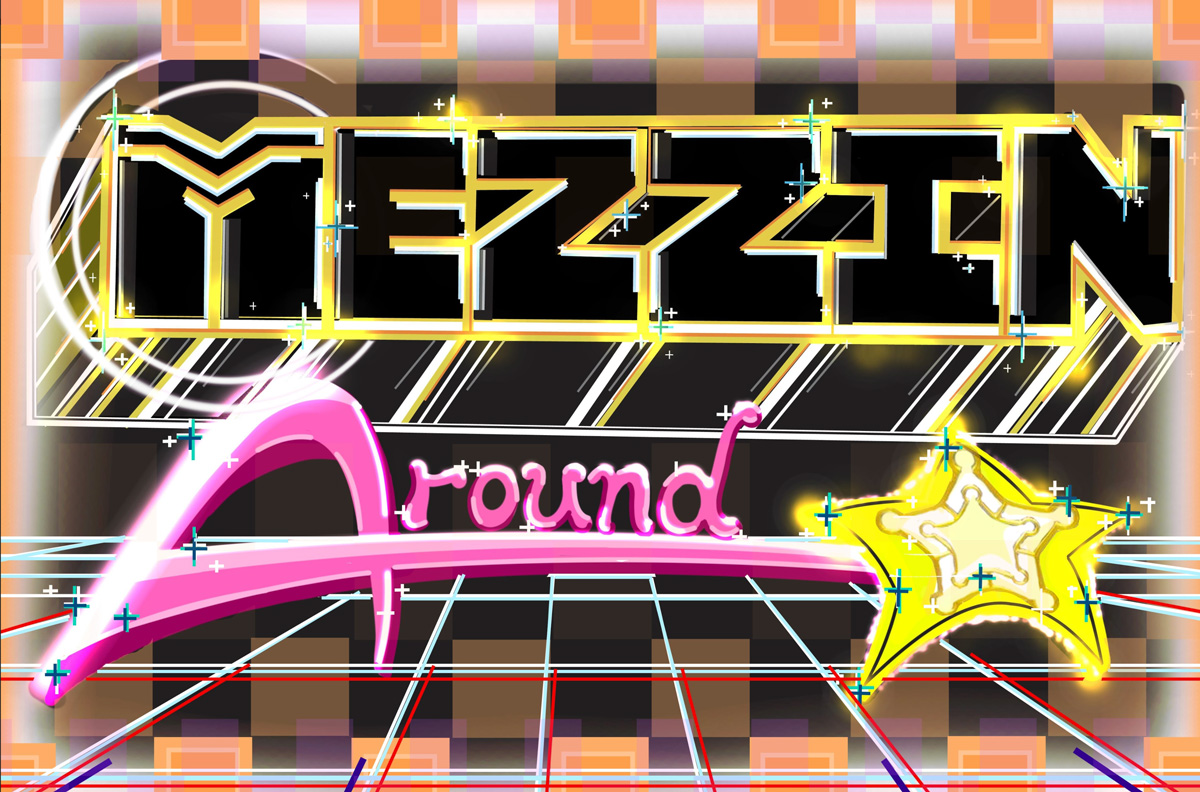 Logo Design - Mezz Entertainment